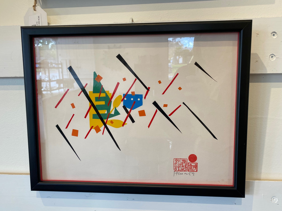 Luis Ituarte Abstract – Cook Street Vintage