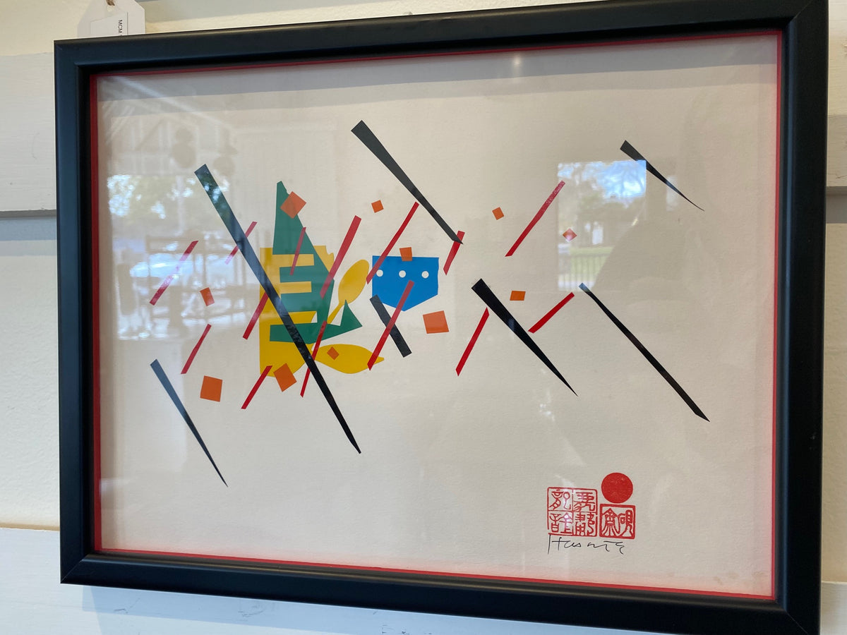 Luis Ituarte Abstract – Cook Street Vintage